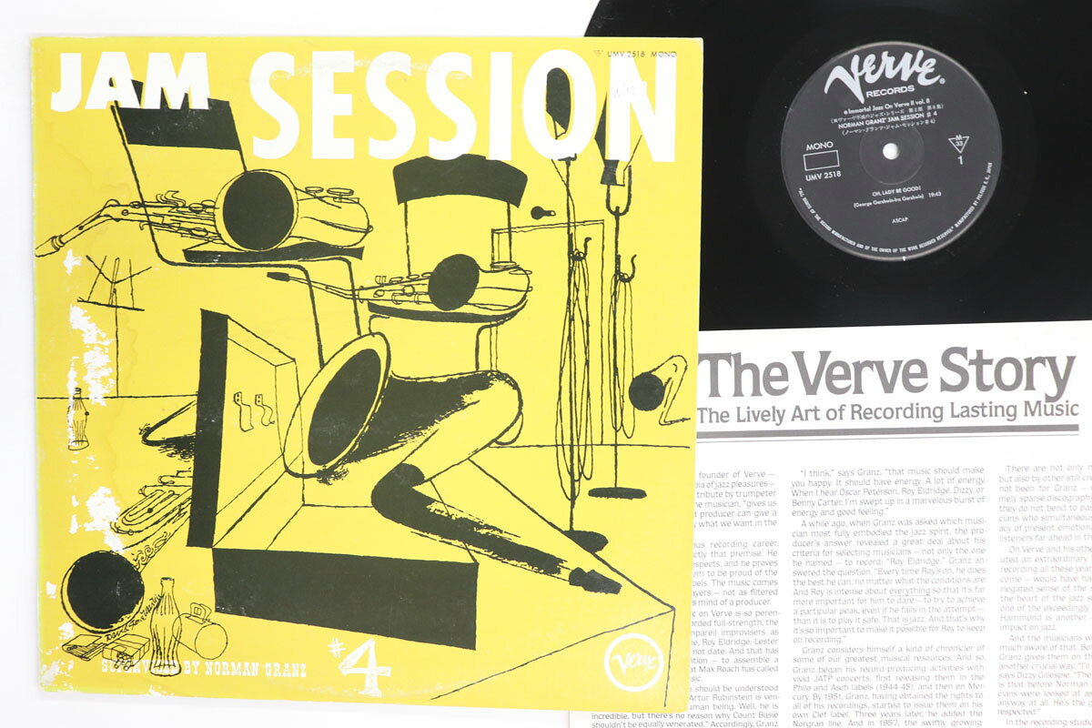 ・アーティスト Various ・タイトル Norman Granz' Jam Session #4 ・レーベル・型番 VERVE UMV2518 ・フォーマット LPレコード ・コンディション(盤) 良い (VG+) ・コンディション(ジ...