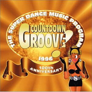 ・アーティスト Various ・タイトル Countdown Groove 1996 -100th Anniversary- ・レーベル・型番 Avex Trax AVCD11510 ・フォーマット CD ・コンディション(盤) 良い (...