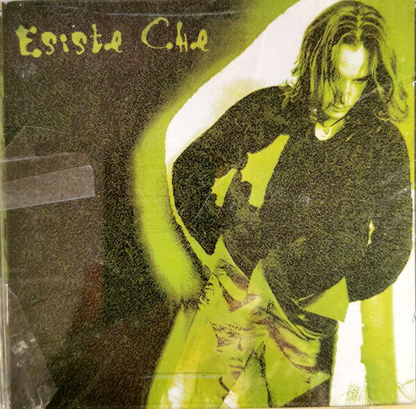 ・アーティスト Alessandro Errico ・タイトル Esiste Che ・レーベル・型番 Sugar (2) sgrd77802 ・フォーマット CD ・コンディション(盤) 良い (VG+) ・コンディション(ジャケット) ...