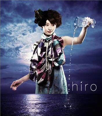 ・アーティスト Hiro ・タイトル ヒーロー☆ ・レーベル・型番 Sonic Groove (2) AVCD16088 ・フォーマット CD ・コンディション(盤) ほぼ新品 (M-) ・コンディション(ジャケット) ・コンディション(帯...