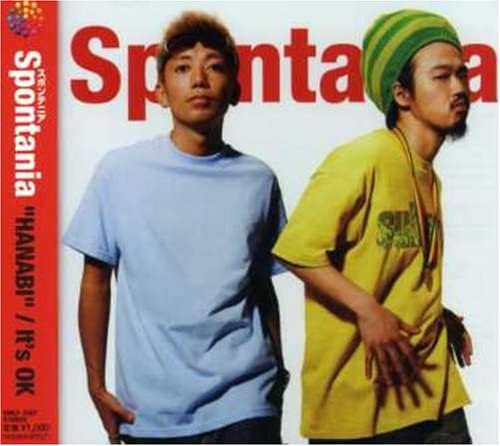 ・アーティスト Spontania ・タイトル "HANABI" ・レーベル・型番 ・フォーマット CD ・コンディション(盤) 非常に良い(EX) ・コンディション(ジャケット) ・コンディション(帯) オビなし ・特記事項 サンプル画像...