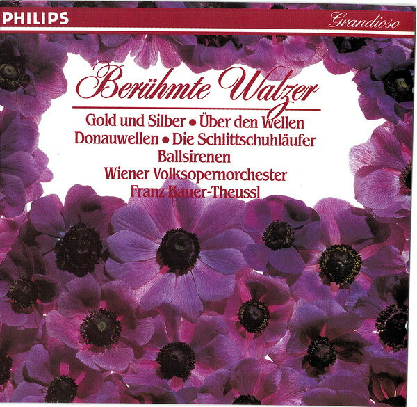 ・アーティスト Vienna Folk Orchestra ・タイトル Favorite Waltzes / Gold & Silver / Skaters ・レーベル・型番 Philips 4208152 ・フォーマット CD ・コンディ...