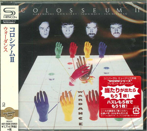 ・アーティスト コロシアムII ・タイトル ウォーダンス ・レーベル・型番 Geffen Records UICY25566 ・フォーマット CD ・コンディション(盤) 新品 (M) ・コンディション(ジャケット) 新品 (M) ・コンデ...