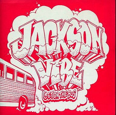 ・アーティスト Jackson vibe ・タイトル GET ON THE BUS ・レーベル・型番 Unlimited Music Entertainment TOCT26002 ・フォーマット CD ・コンディション(盤) 良い (VG...