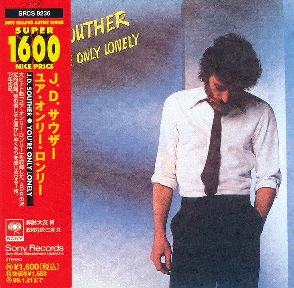 ・アーティスト John David Souther ・タイトル You're Only Lonely ・レーベル・型番 Sony SRCS9236 ・フォーマット CD ・コンディション(盤) 良い (VG+) ・コンディション(ジャケッ...
