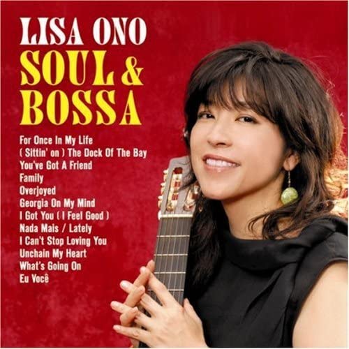 ・アーティスト 小野リサ ・タイトル Soul&Bossa ・レーベル・型番 avex IOCD20215 ・フォーマット CD ・コンディション(盤) 良い (VG+) ・コンディション(ジャケット) ・コンディション(帯) オビなし ・...