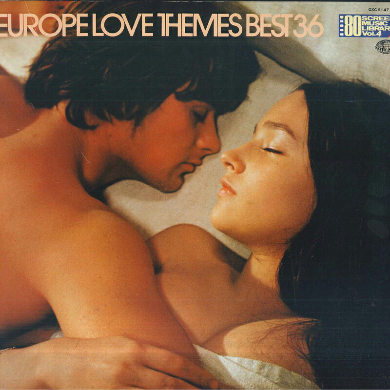 ・アーティスト Various ・タイトル Europe Love Themes Best 36 ・レーベル・型番 SEVEN SEAS GXC61478 ・フォーマット LPレコード ・コンディション(盤) 可 (VG) ・コンディション...