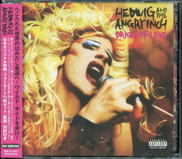 ・アーティスト Hedwig & The Angry Inch ・タイトル Hedwig And The Angry Inch (Original Motion Picture Soundtrack) ・レーベル・型番 Hybrid Rec...