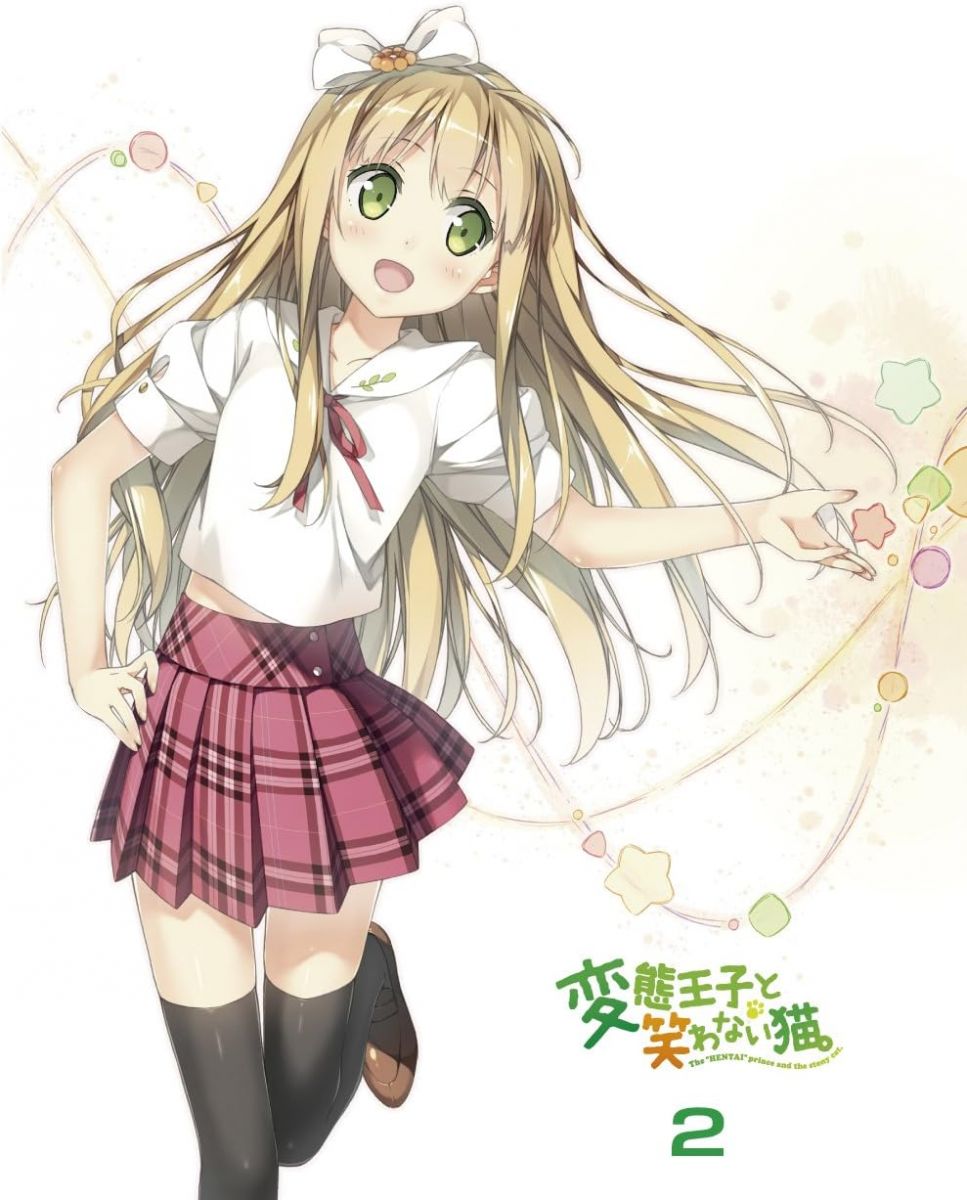 ・アーティスト 鈴木洋平 ・タイトル 変態王子と笑わない猫。 第2巻 特装版 ・レーベル・型番 Media Factory MFXN0008 ・フォーマット ブルーレイ ・コンディション(盤) 非常に良い(EX) ・コンディション(ジャケッ...