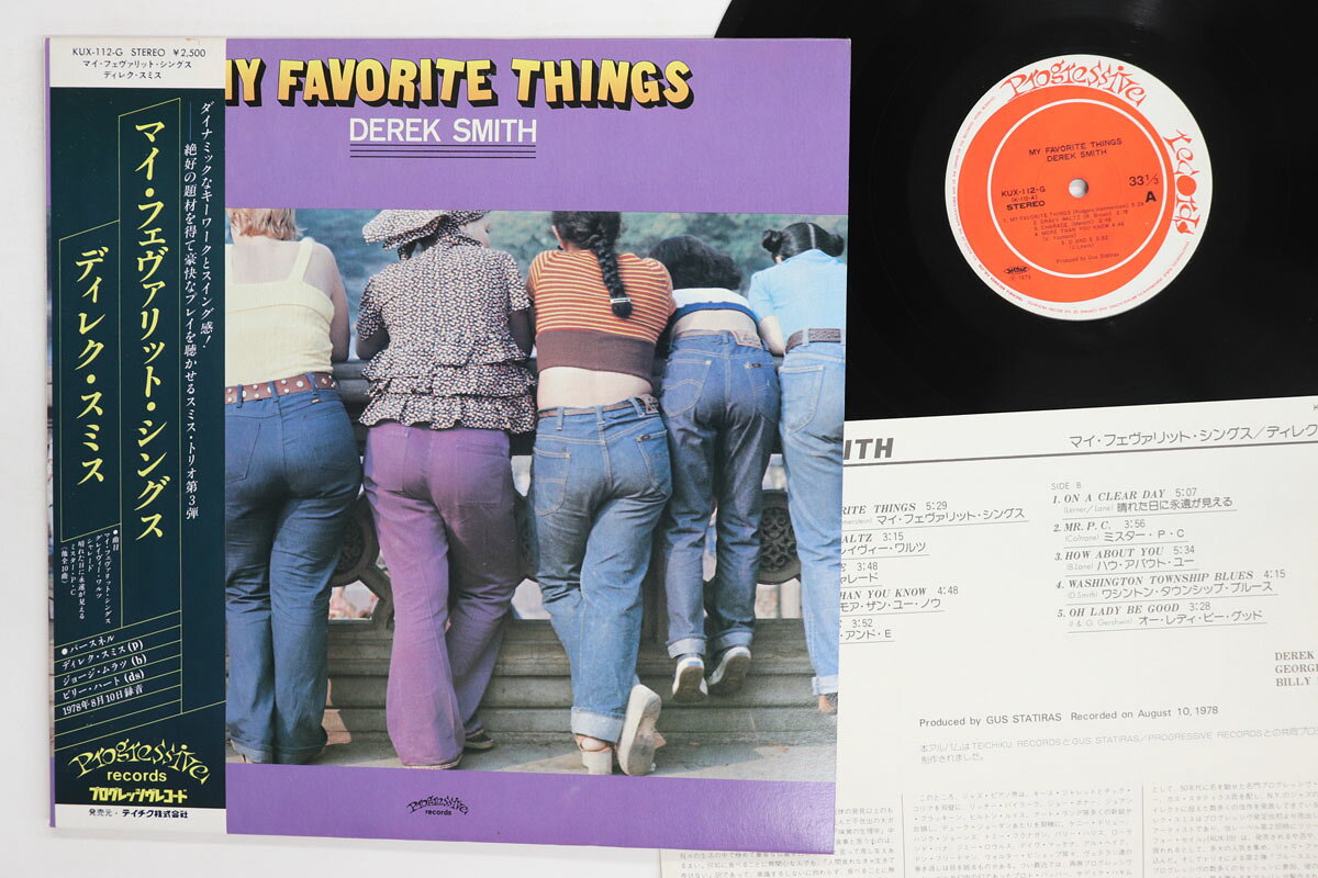 ・アーティスト Derek Smith ・タイトル My Favorite Things ・レーベル・型番 PROGRESSIVE KUX112G ・フォーマット LPレコード ・コンディション(盤) 良い (VG+) ・コンディション(ジ...