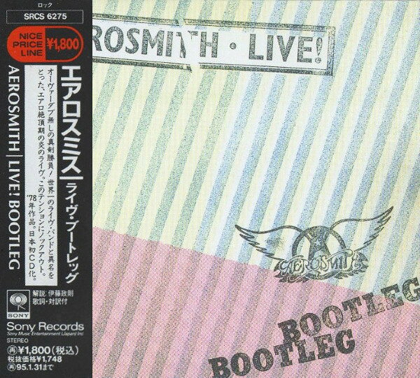 ・アーティスト Aerosmith ・タイトル Live! Bootleg ・レーベル・型番 Sony Records SRCS6275 ・フォーマット CD ・コンディション(盤) 良い (VG+) ・コンディション(ジャケット) ・コン...