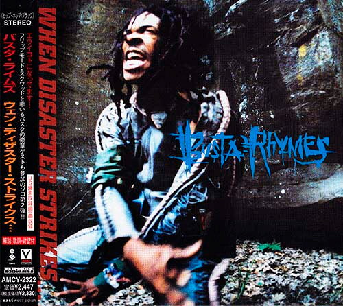 ・アーティスト Busta Rhymes ・タイトル When Disaster Strikes... ・レーベル・型番 Elektra, EastWest Japan AMCY2322 ・フォーマット CD ・コンディション(盤) 可 (...