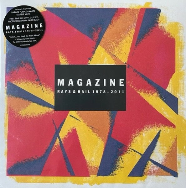 ・アーティスト Magazine ・タイトル Rays & Hail 1978-2011 (Purple And White Marble Vinyl) ・レーベル・型番 Virgin INTGDS00034PURPLE&WHITEVINY...