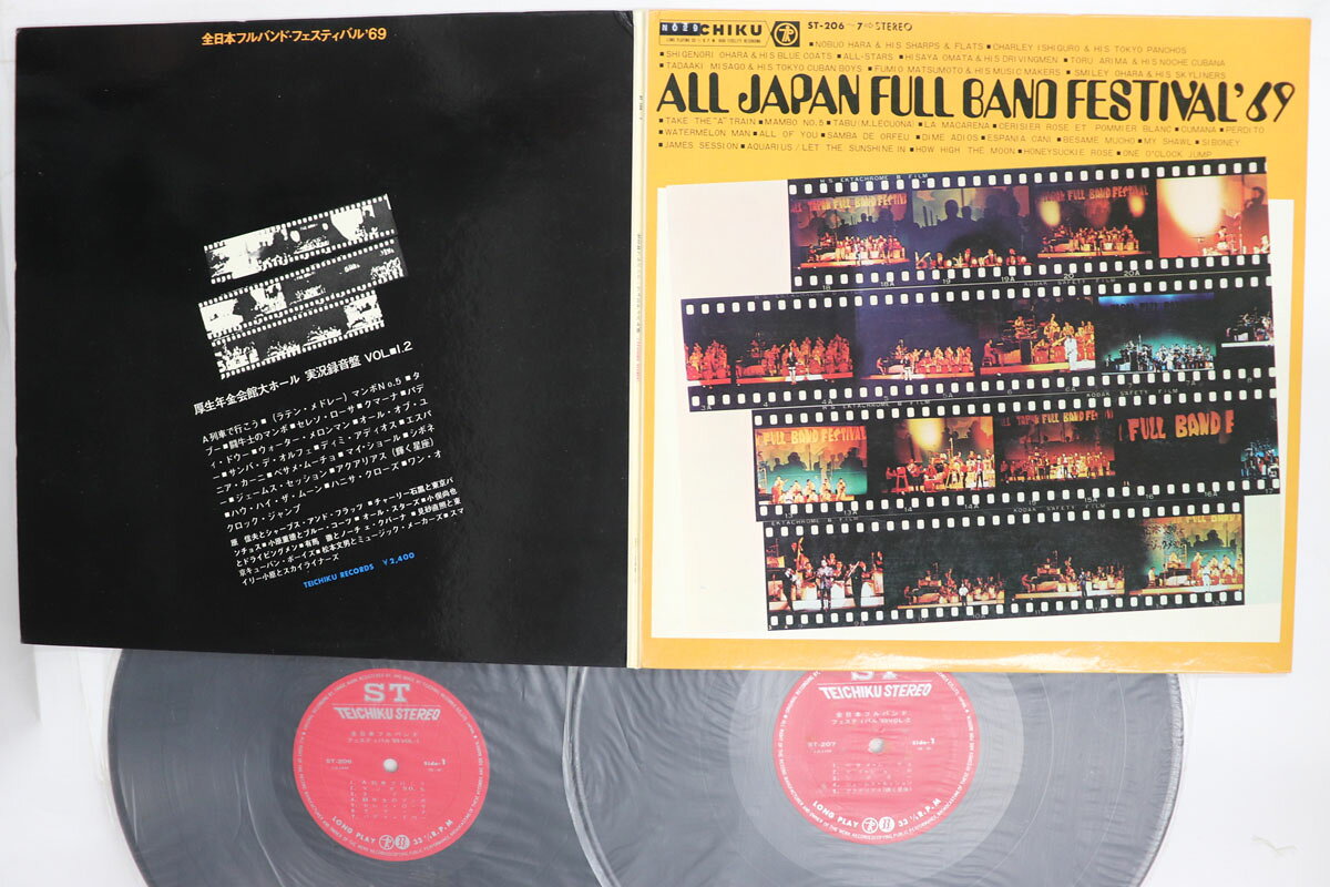 ・アーティスト Various ・タイトル All Japan Full Band Festival'69 ・レーベル・型番 TEICHIKU ST2067 ・フォーマット LPレコード ・コンディション(盤) 良い (VG+) ・コンディ...