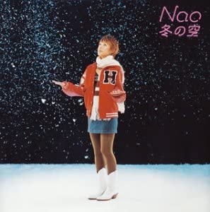 ・アーティスト Nao, RYOJI; tasuku ・タイトル 冬の空 (CCCD) ・レーベル・型番 ・フォーマット CD ・コンディション(盤) ほぼ新品 (M-) ・コンディション(ジャケット) ・コンディション(帯) オビあり ・...