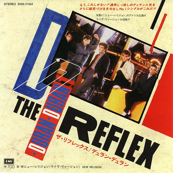 ・アーティスト Duran Duran ・タイトル Reflex / New Rekigion (Live Version) ・レーベル・型番 EMI EMS17454 ・フォーマット 7インチレコード(CDではありません) ・コンディショ...