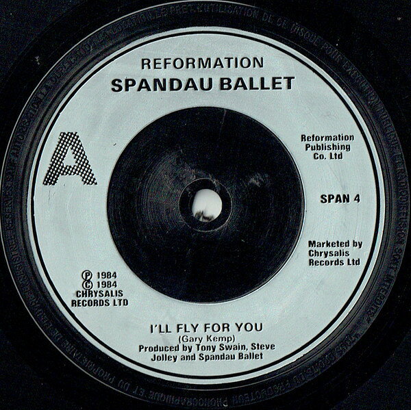 ・アーティスト Spandau Ballet ・タイトル I'll Fly For You ・レーベル・型番 Chrysalis SPAN4 ・フォーマット 7インチレコード ・コンディション(盤) 良い (VG+) ・コンディション(ジャ...