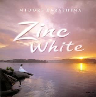 ・アーティスト 辛島美登里 ・タイトル Zinc White ・レーベル・型番 ・フォーマット CD ・コンディション(盤) 良い (VG+) ・コンディション(ジャケット) ・コンディション(帯) オビなし ・特記事項 【レンタル落ち】 ...