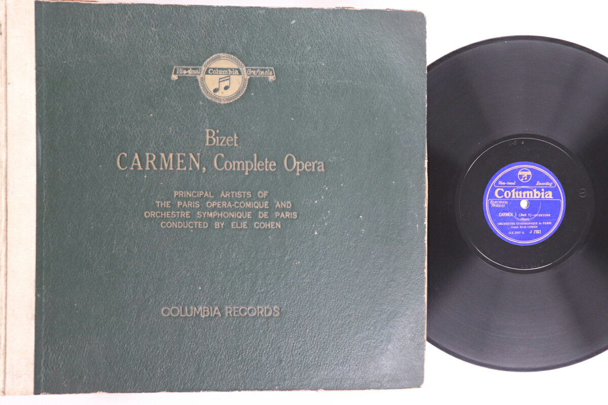 ・アーティスト エリ・コーエン, パリ交響楽団, マルテ・ネスプーロ, レイモンド・ヴィスコンティ, ジョルジュ・ティル ・タイトル ビゼー 歌劇 カルメン　全曲 ・レーベル・型番 COLUMBIA 12' J736175 ・フォーマット ...