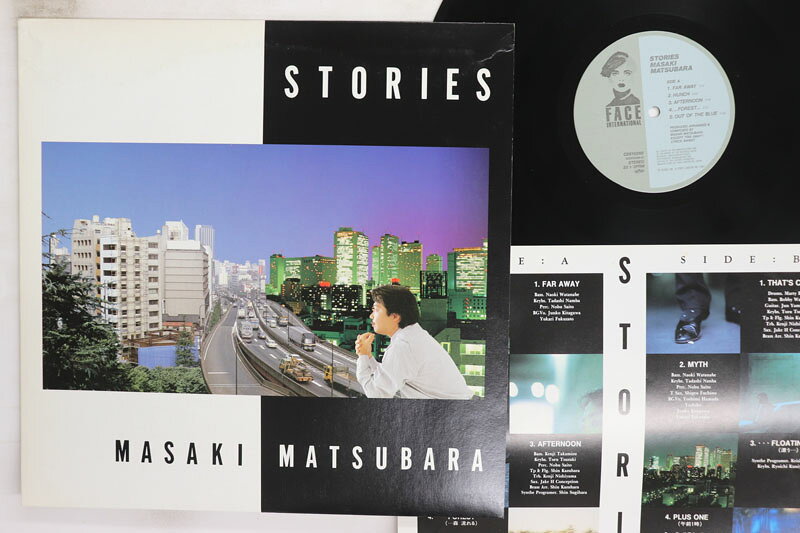 ・アーティスト 松原正樹 ・タイトル Stories ・レーベル・型番 FACE INTERNATIONAL C28Y0288 ・フォーマット LPレコード ・コンディション(盤) 良い (VG+) ・コンディション(ジャケット) 可 (V...