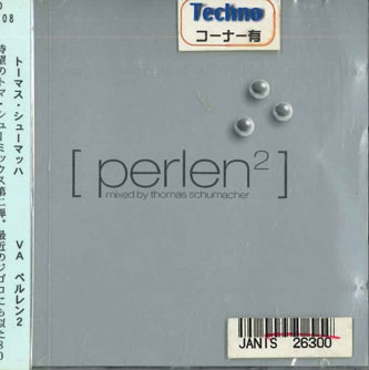 ・アーティスト Thomas Schumacher ・タイトル Perlen2 ・レーベル・型番 SPIEL-ZEUG SCHALLPLATTEN SPIEL0042 ・フォーマット CD ・コンディション(盤) 良い (VG+) ・コンデ...