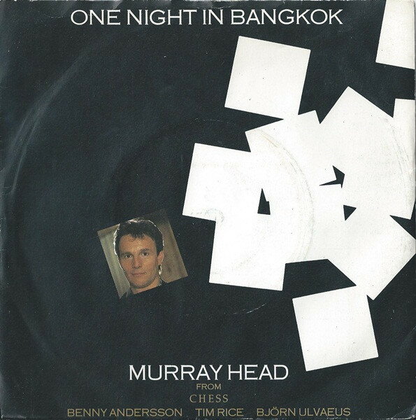 ・アーティスト Murray Head ・タイトル One Night In Bangkok ・レーベル・型番 RCA CHESS1 ・フォーマット 7インチレコード ・コンディション(盤) 良い (VG+) ・コンディション(ジャケット)...