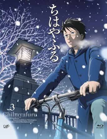 ・アーティスト アニメ ・タイトル ちはやふる Vol.3 第七首-九首収録 ・レーベル・型番 ・フォーマット ブルーレイ ・コンディション(盤) 良い (VG+) ・コンディション(ジャケット) ・コンディション(帯) オビあり ・特記事...