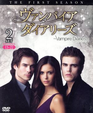 ・アーティスト ニーナ・ドブレフ, ポール・ウェズレイ, イアン・サマーホルダー ・タイトル ヴァンパイア・ダイアリーズ (ファースト・シーズン) セット2 ・レーベル・型番 WARNER HOME VIDEO 1000344231 ・フォ...