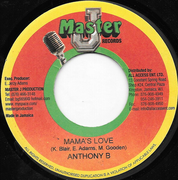 ・アーティスト Anthony B / Lutan Fyah ・タイトル Mama's Love / King Emanuel ・レーベル・型番 Master J Records NONE ・フォーマット 7インチレコード ・コンディション...