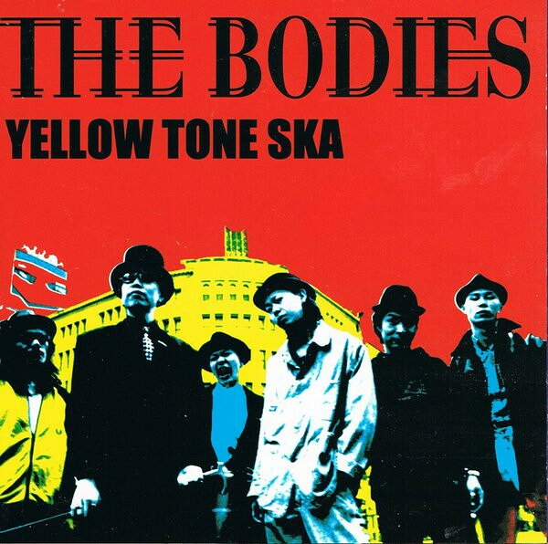 ・アーティスト Bodies ・タイトル Yellow Tone Ska ・レーベル・型番 Castle Records (2) CAS1008 ・フォーマット CD ・コンディション(盤) 良い (VG+) ・コンディション(ジャケット)...