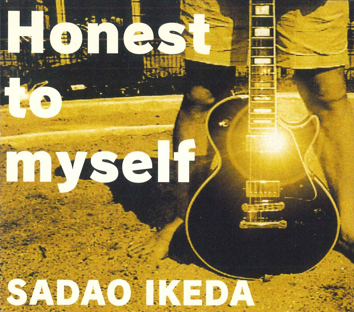 ・アーティスト Sadao Ikeda ・タイトル Honest To Myself ・レーベル・型番 FINE NOTES KS0105 ・フォーマット CD ・コンディション(盤) 良い (VG+) ・コンディション(ジャケット) 良い...