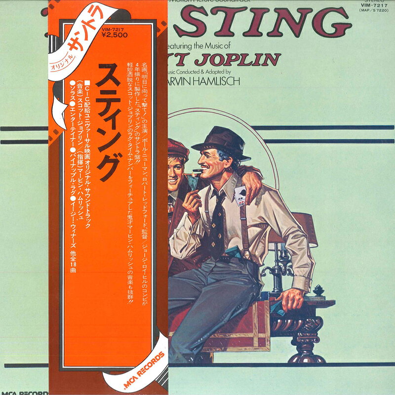 ・アーティスト OST, Scott Joplin ・タイトル スティング ・レーベル・型番 MCA VIM7217 ・フォーマット LPレコード ・コンディション(盤) 良い (VG+) ・コンディション(ジャケット) 良い (VG+) ...