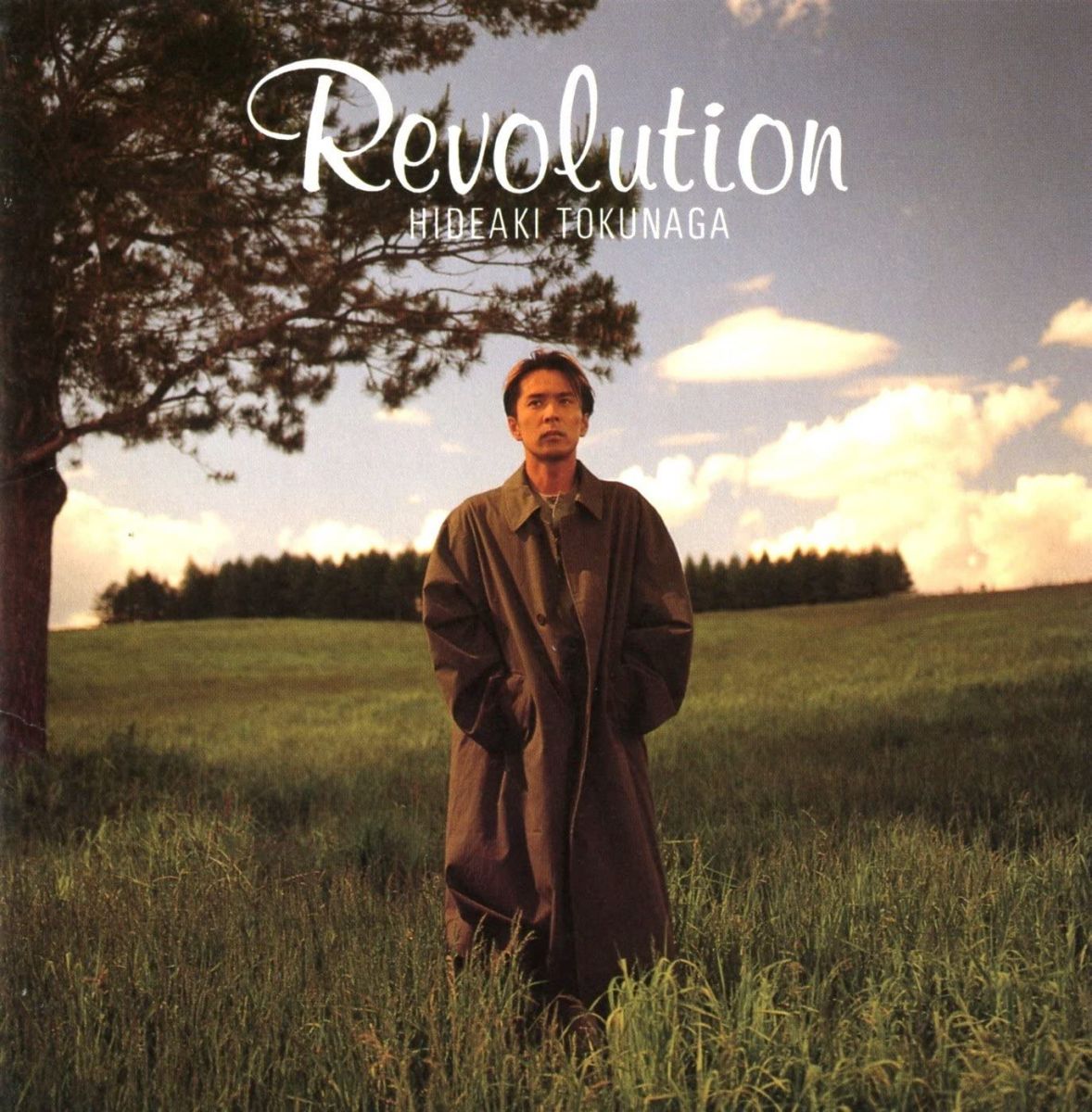 ・アーティスト 徳永英明; 秋谷銀四郎 ・タイトル REVOLUTION ・レーベル・型番 Roh APCA30 ・フォーマット CD ・コンディション(盤) 良い (VG+) ・コンディション(ジャケット) ・コンディション(帯) オビな...