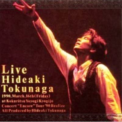 ・アーティスト 徳永英明 ・タイトル 徳永英明LIVE ・レーベル・型番 APOLLON APCA9002 ・フォーマット CD ・コンディション(盤) 良い (VG+) ・コンディション(ジャケット) ・コンディション(帯) オビなし ・...