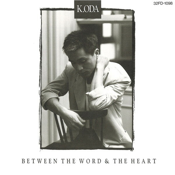 ・アーティスト 小田和正 ・タイトル Between The Word & The Heart ・レーベル・型番 Fun House 32FD1098 ・フォーマット CD ・コンディション(盤) 良い (VG+) ・コンディション(ジャケ...