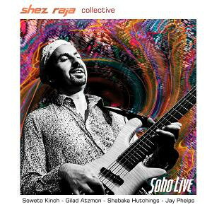 ・アーティスト Shez Raja Collective ・タイトル Soho Live ・レーベル・型番 33 Records 33JAZZ238 ・フォーマット CD ・コンディション(盤) 良い (VG+) ・コンディション(ジャケッ...
