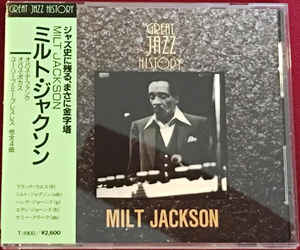 ・アーティスト Milt Jackson ・タイトル Great Jazz History ・レーベル・型番 TF T1900 ・フォーマット CD ・コンディション(盤) 非常に良い(EX) ・コンディション(ジャケット) ・コンディショ...