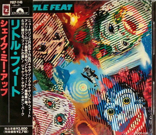 ・アーティスト Little Feat ・タイトル Shake Me Up ・レーベル・型番 Polydor, Morgan Creek POCP1146 ・フォーマット CD ・コンディション(盤) 良い (VG+) ・コンディション(ジ...