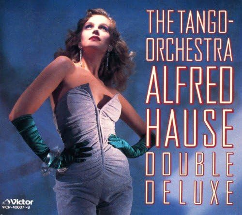 ・アーティスト Alfred Hause ・タイトル ダブル・デラックス ・レーベル・型番 ・フォーマット CD ・コンディション(盤) ほぼ新品 (M-) ・コンディション(ジャケット) ・コンディション(帯) オビあり ・特記事項 【未...