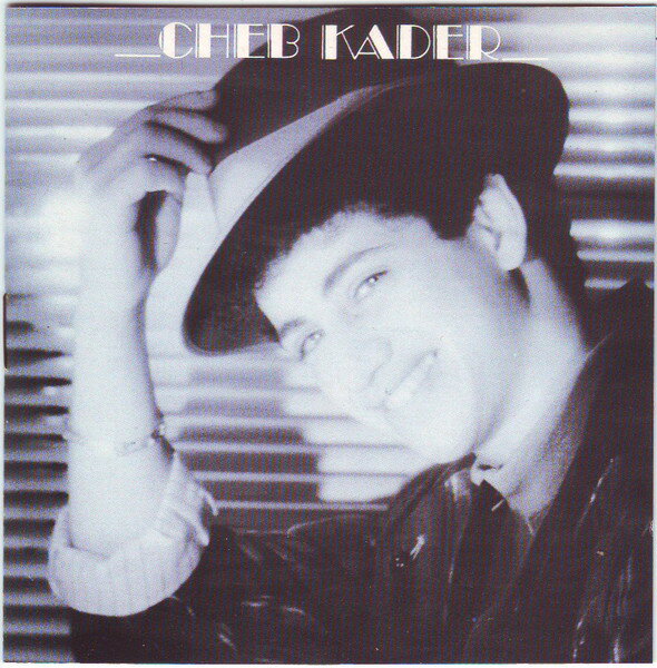 ・アーティスト Cheb Kader ・タイトル cheb kader ・レーベル・型番 Blue Silver 882722 ・フォーマット CD ・コンディション(盤) 良い (VG+) ・コンディション(ジャケット) ・コンディション...