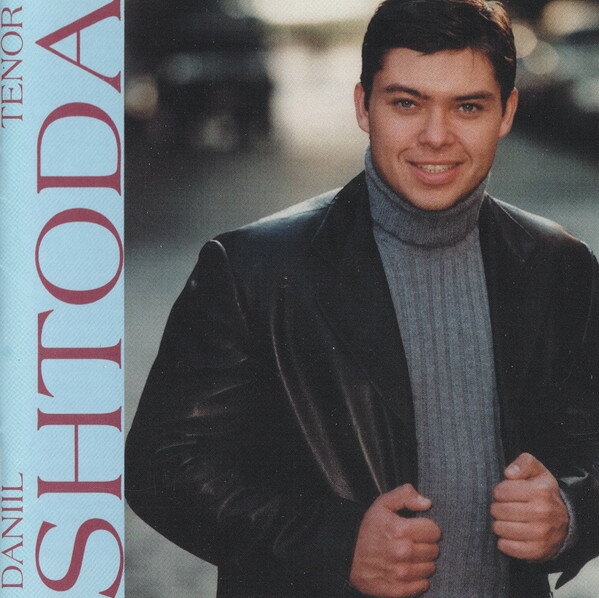 ・アーティスト Shtoda, Daniil ・タイトル Russian Opera Aria ・レーベル・型番 Delos DE3348 ・フォーマット CD ・コンディション(盤) 良い (VG+) ・コンディション(ジャケット) ・コ...