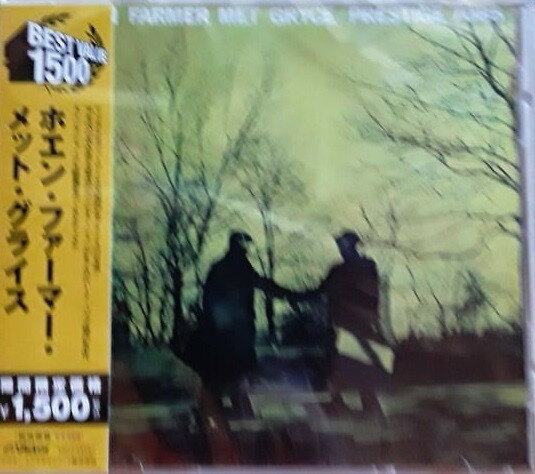 ・アーティスト Art Farmer Quintet, Gigi Gryce ・タイトル When Farmer Met Gryce ・レーベル・型番 VICTOR VICJ41187 ・フォーマット CD ・コンディション(盤) 良い (...