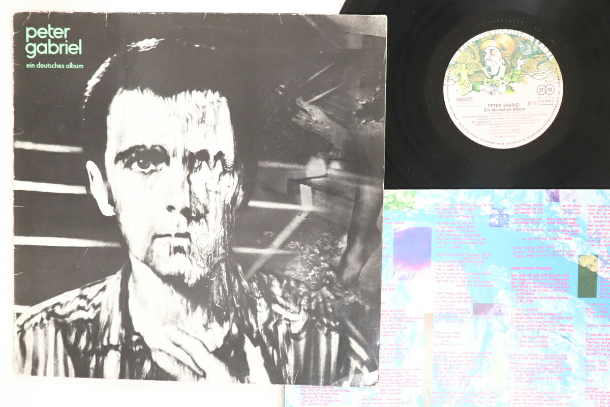 ・アーティスト Peter Gabriel ・タイトル Ein Deutsches Album ・レーベル・型番 CHARISMA 6302035 ・フォーマット LPレコード ・コンディション(盤) 良い (VG+) ・コンディション(ジ...