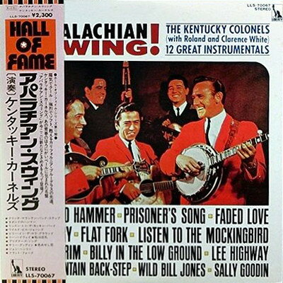 ・アーティスト Kentucky Colonels ・タイトル Appalachian Swing! ・レーベル・型番 LIBERTY LLS70067 ・フォーマット LPレコード ・コンディション(盤) 非常に良い(EX) ・コンディシ...
