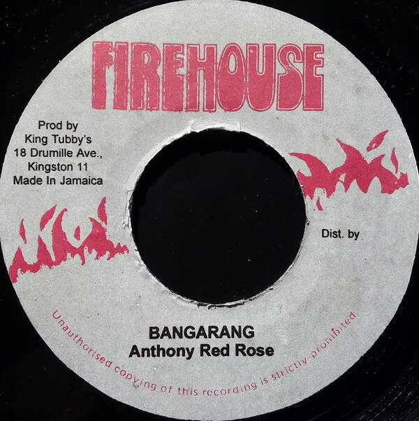 ・アーティスト Anthony Red Rose ・タイトル Bangarang ・レーベル・型番 Firehouse KTU13 ・フォーマット 7インチレコード ・コンディション(盤) 良い (VG+) ・コンディション(ジャケット) ...