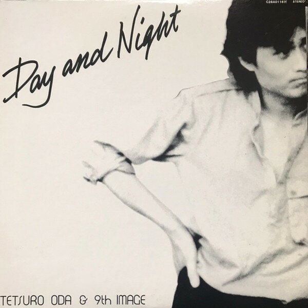 ・アーティスト 織田哲郎 ・タイトル Day And Night ・レーベル・型番 SEE・SAW C28A0116 ・フォーマット LPレコード ・コンディション(盤) 良い (VG+) ・コンディション(ジャケット) 良い (VG+) ...