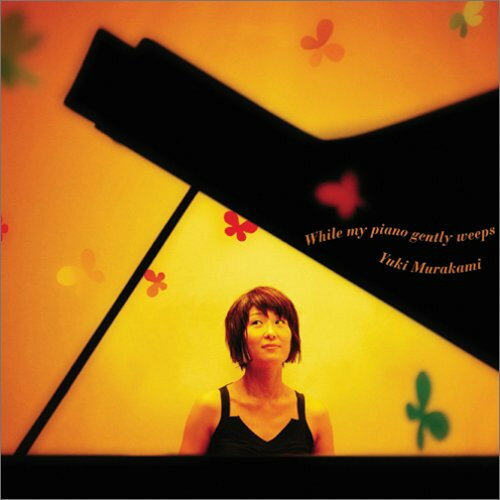 ・アーティスト 村上ゆき ・タイトル While my piano gently weeps ・レーベル・型番 Silent PSCR6167 ・フォーマット CD ・コンディション(盤) 良い (VG+) ・コンディション(ジャケット) ...