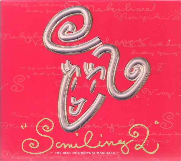 ・アーティスト 槇原敬之 ・タイトル Smiling II - The Best Of Noriyuki Makihara - ・レーベル・型番 River Way, WEA Japan WPC27610 ・フォーマット CD ・コンディシ...