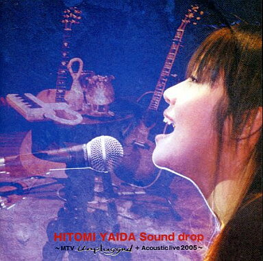 ・アーティスト 矢井田瞳 ・タイトル Sound drop -MTV Unplugged + Acoustic live 2005-(DVD付) ・レーベル・型番 Aozora Records ZZCD80017B ・フォーマット CD ・...