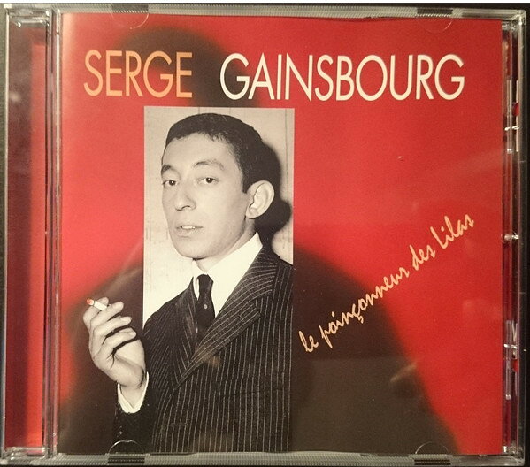 ・アーティスト Serge Gainsbourg ・タイトル Le Poinconneur Des Lilas ・レーベル・型番 Soldore SOL703 ・フォーマット CD ・コンディション(盤) ほぼ新品 (M-) ・コンディショ...